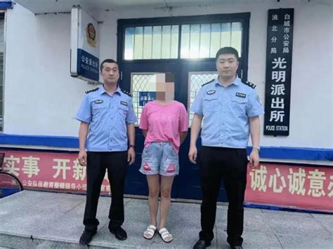 【百日行动】涉案金额1亿！所队联合全链条打掉一个网络赌博洗钱团伙，抓获犯罪嫌疑人14人！澎湃号·政务澎湃新闻 The Paper