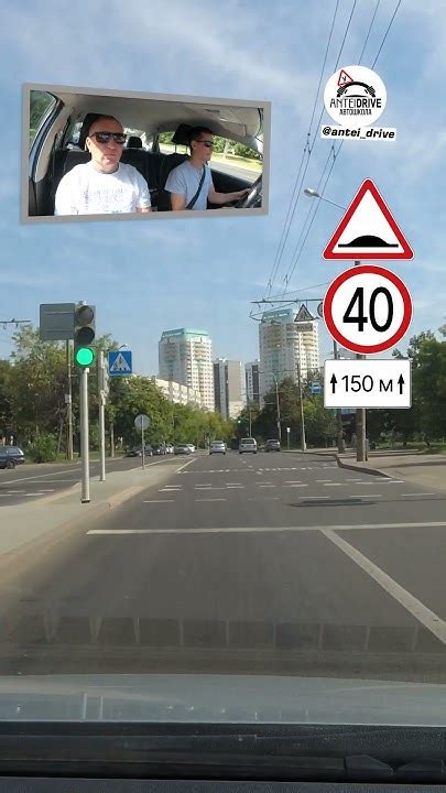 ЗАДАНИЕ НА ЗНАНИЕ ПДД на экзамене в ГАИ вождение экзаменвгаи