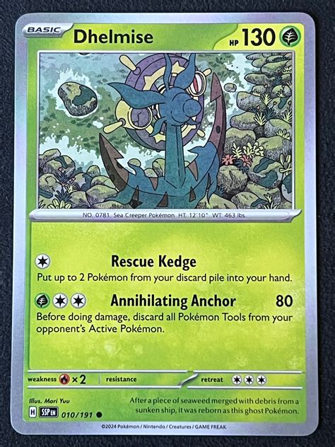 010191 Dhelmise Pokémon Surging Sparks Common Jarvvos