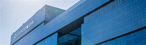 About Us Aidc Mobile Terminal And Solution Supplier Cilico