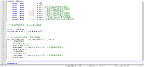 异步fifo实现（无fifo ip核） 不调用ip核 自定义代码实现异步fifo csdn博客
