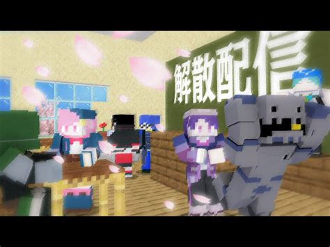 【メメントリ【青拓高校ゲーム実況部】】 Pikolive 遊戲、電視、節目線上看