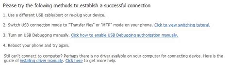 OFFICIAL FoneLab Android Data Recovery User Guide