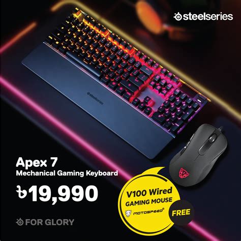 SteelSeries Apex 7 RGB Backlit Red Switch Mechanical Gaming Keyboard Laptops Computers