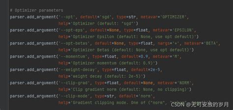 图像分类pytorch Image Models Master代码目录解析如何使用pytorch Image Models Csdn博客