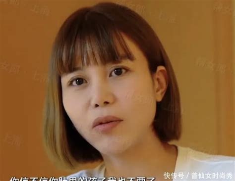 马诺离婚后首度露面，自曝婚内惨遭家暴，被前夫贴上 恶女”标签 360娱乐，你开心就好