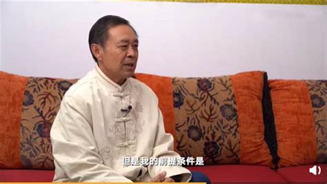 太極大師馬保國剛歸隱又復出 宣布接拍功夫電影撂話：走著瞧 肯定紅 娛樂 中時新聞網