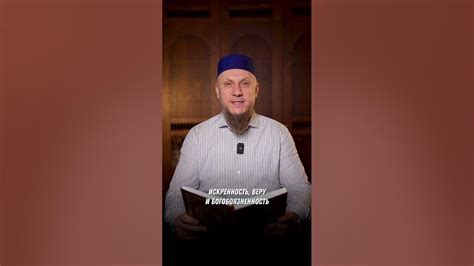ДЛЯ ЧЕГО АЛЛАХ ПОСЫЛАЕТ НАМ РАЗНООБРАЗНЫЕ ИСПЫТАНИЯ аллах ислам