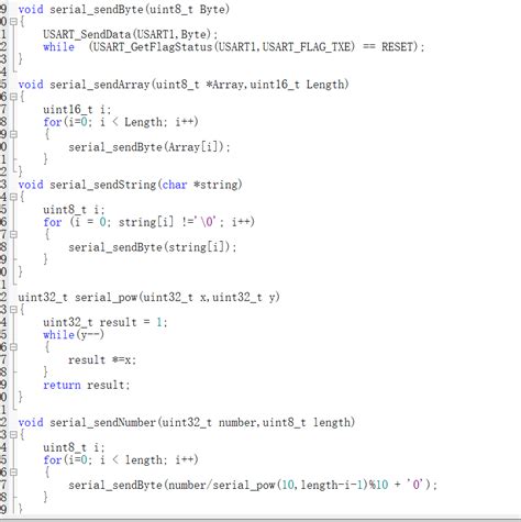 Stm32 串口控制电机运行系统symbol Multiply Defined Csdn博客