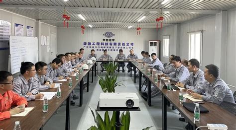 石油化工项目网 全国权威石油化工项目信息门户网站