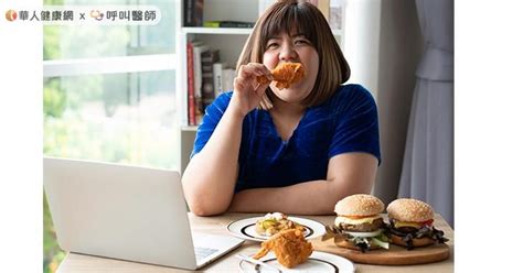 容易導致肥胖的12種元凶！缺乏維生素d不只肥胖，「這些」症狀也難逃 蕃新聞