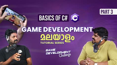Part Understanding Basics Of C Unity Tutorial Series Malayalam YouTube