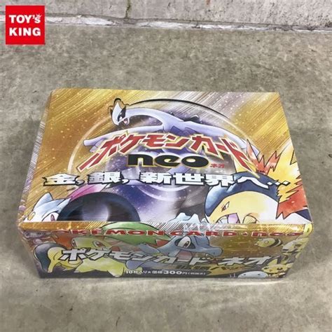 Yahooオークション 1円～ 未開封 ポケカ ポケモンカード Neo ネオ