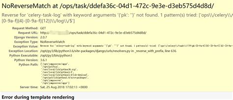 资源列表打开报错；无法登录远程机器 · Issue 1743 · Jumpserverjumpserver · Github