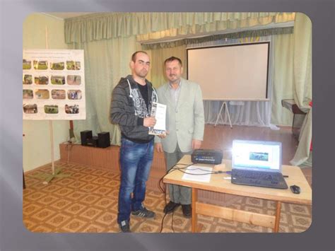 Профсоюзная жизнь в СПК Колхоз имени Ленина Фотоальбом презентация