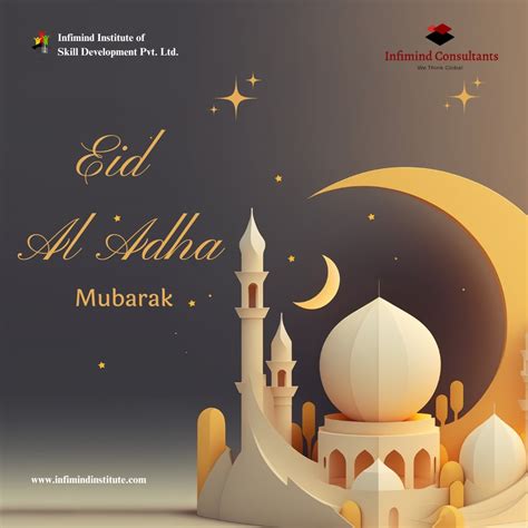 Eid Al Infimind Institute Of Skill Development Pvt Ltd