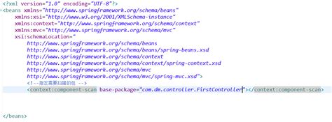 Spring Mvc 的核心类和注解 Dumengs Blog