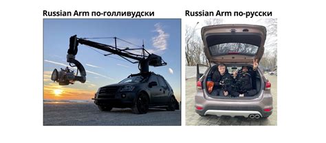 Как мы снимали премиальные шины из багажника / Хабр