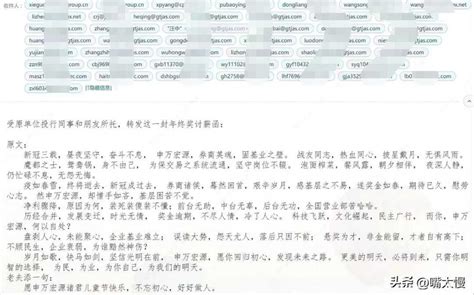 凛冬将至！券商行业降薪潮来临，高管年薪拦腰砍！ 知乎