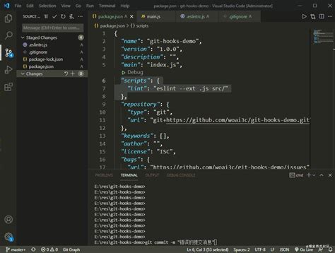 手写 git hooks 脚本（pre commit、commit msg） 知乎