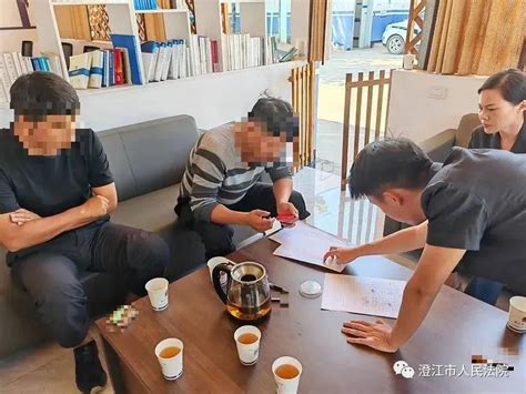 【普法强基】他人不还钱就在网上造谣泄愤？涉嫌诽谤！澎湃号·政务澎湃新闻 The Paper