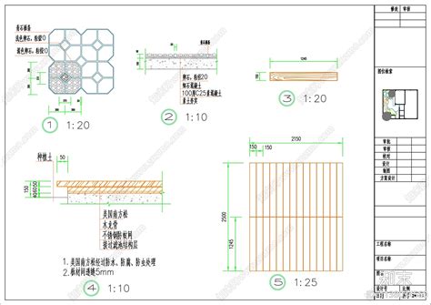 现代别墅庭院景观施工图下载【id1138034560】知末案例馆
