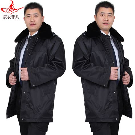 中长款多功能防寒服大衣 保安大衣 安保物业工作服 大衣 hongweijun99