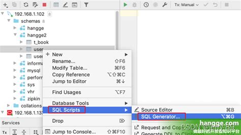 数据库管理工具神器 Datagrip可同时管理多个主流数据库 Sql Servermysqloracle等 连接datagrip可以
