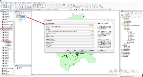 【教程】gis实验之制作核密度分析图 知乎