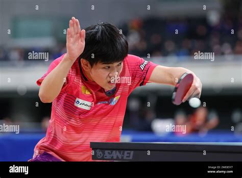 Tokyo Japan Th Jan Kazuki Yoshiyama Table Tennis All Japan