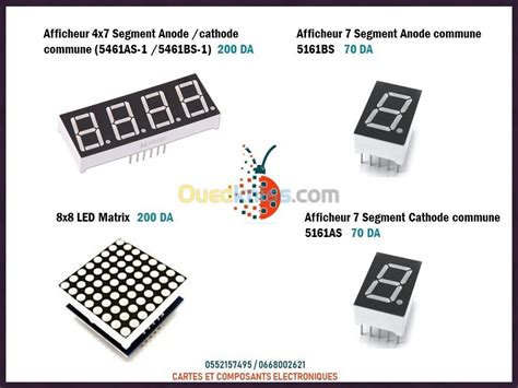 Cartes Et Composants Arduino بومرداس الجزائر