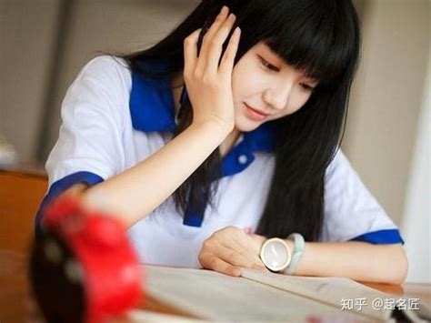 文字起名：文雅内涵，秀外慧中的女孩名字精选 知乎