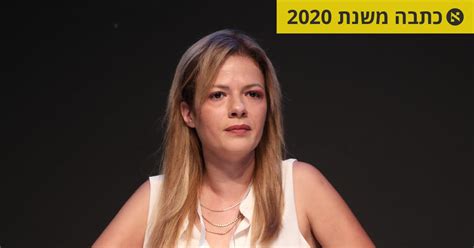 לינוי בר גפן נגד טוויטר בסיפור הזה יש צד נוסף ציני במיוחד רשימה שחורה