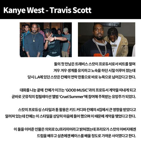 스승의 은혜는 하늘같아서 힙합씬의 대표적인 사제관계 포텐 터짐 최신순 에펨코리아