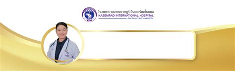 มากกว่า 5 สารอาหารสมอง เสริมพัฒนาการเด็กฉลาด เรียนรู้เร็ว Foremost Thailand