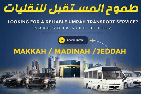 Umrah Transport Mecca Saudi Arabia Hours Address Tripadvisor