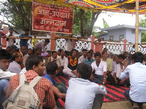 Alliance For Independent Madhesh Aim Dr C K Raut And His