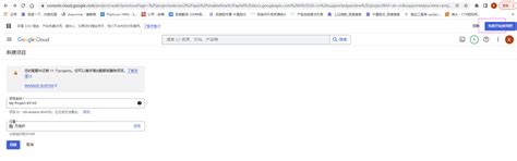 python 调用googleapiclient接口采集作品详细数据 shaomine 博客园