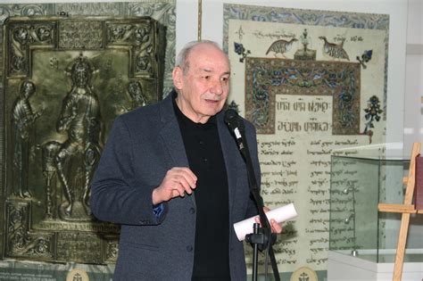 კორნელი კეკელიძის სახელობის საქართველოს ხელნაწერთა ეროვნულ ცენტრში 2024