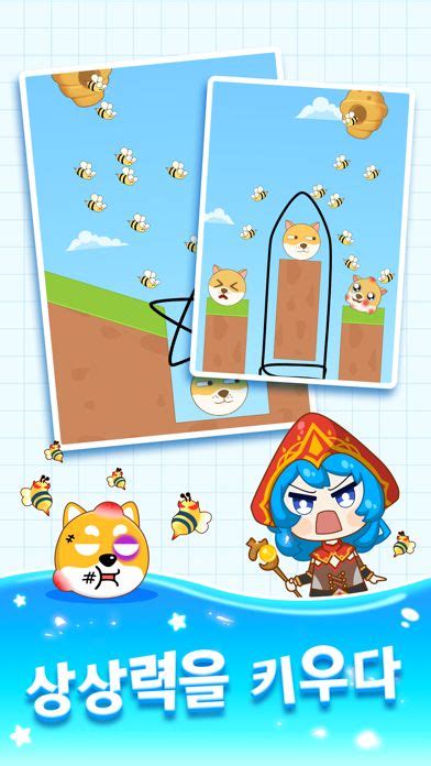 월드 크러쉬 히어로 포스 Android Ios Apk Download For Free Taptap