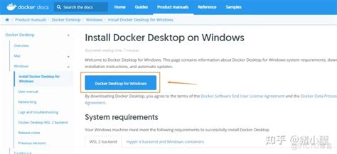 Docker是否要开启虚拟化 Docker需要cpu支持虚拟化吗mob6454cc72f29c的技术博客51cto博客
