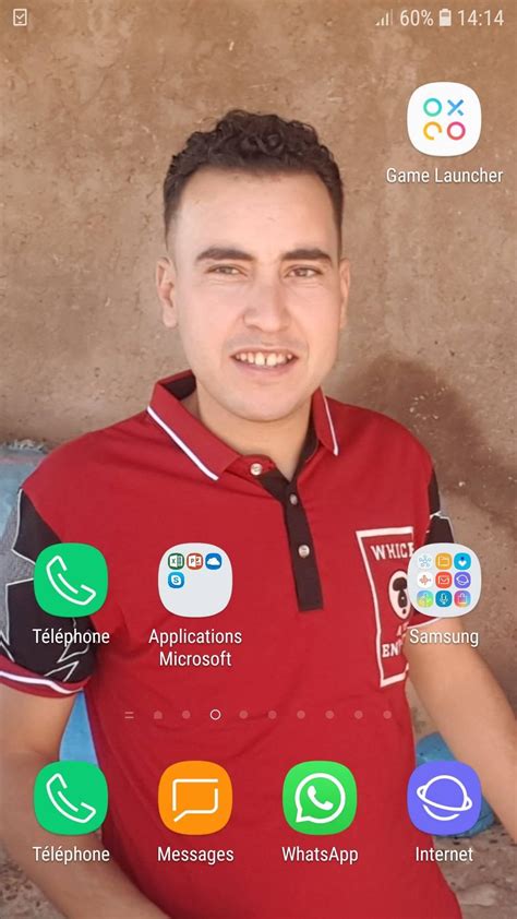 بوتيك فرحان Botique Farhan