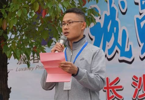 百舸争流千帆竞 乘风破浪正远航 ——麓小片区第十届阳光体育运动会炫彩开幕孩子