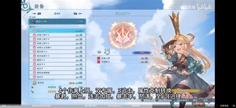 血量如何压下去 Nga玩家社区