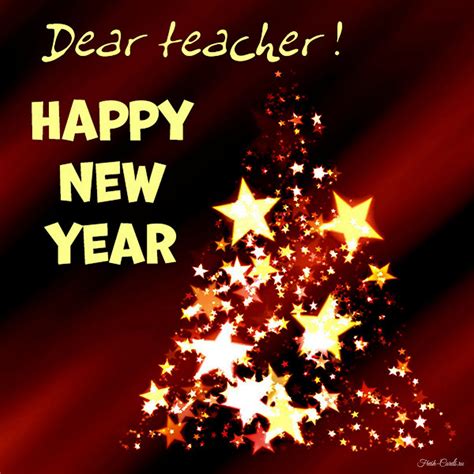 Новогодние открытки с Новым годом на английском языке Happy New Year