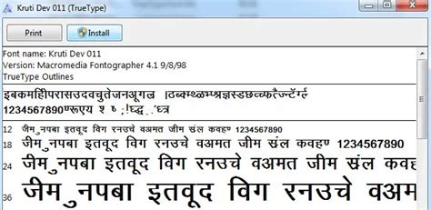 Mangal Font For Ms Word Isselist