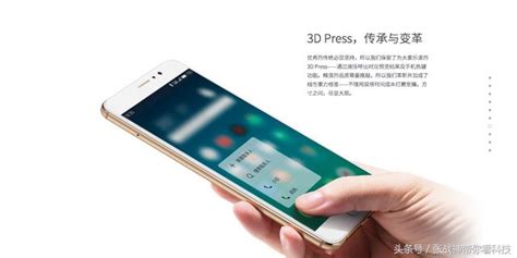 魅族pro6 Plus上手評測 每日頭條