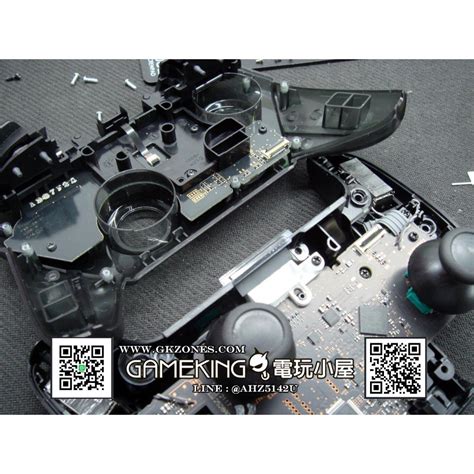 三重蘆洲電玩 任天堂 Ns Switch Pro 手把 3d 類比 故障 維修 亂飄 維修 飄移 現場維修 蝦皮購物
