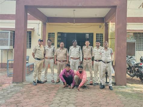 20 Accused Of Stealing Sheep And Goats Arrested 20 भेड़ बकरी चोरी