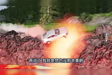 车祸模拟器752 流星把马路撞成一个巨坑 什么汽车能够安全通过 马路 流星 模拟器
